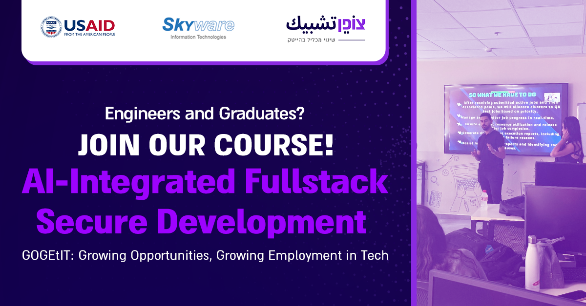 USAID COURSE: GOGEtIT: Growing Opportunities, Growing Employment in Tech - Tsofen Tashbik